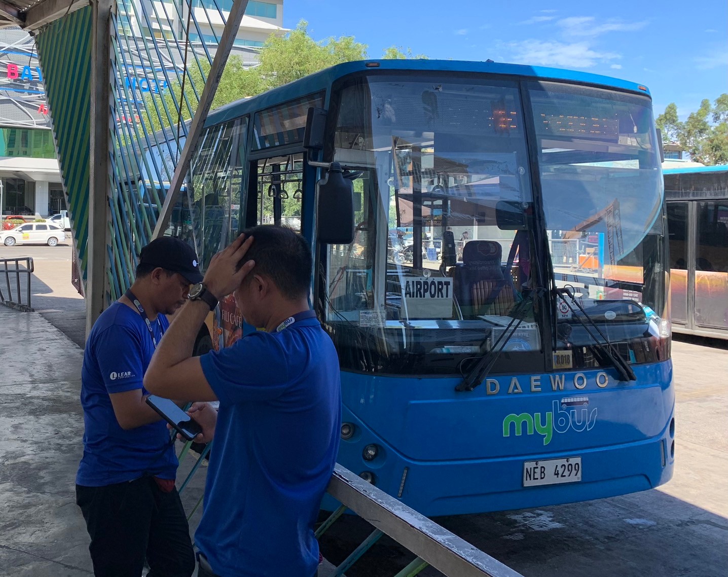 2025年版SMシティ・セブ 完全攻略│おすすめスポット・お得な両替所もご紹介！ | セブ島留学バディー