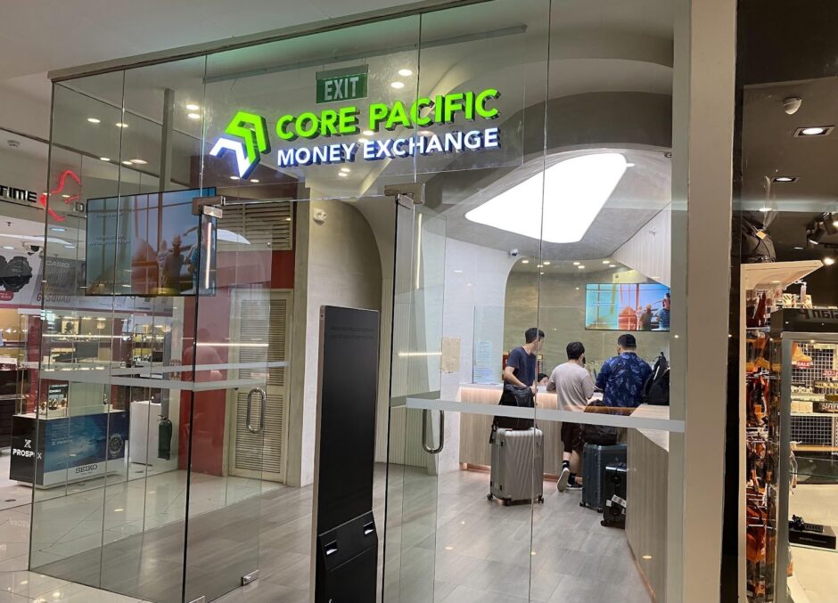 為替手数料がお得な両替所ランキングTOP8【セブ島アヤラセンター版】 | セブ島留学バディー